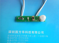 DC 3.7V Human Sensor Module With USB Interface Position Switching Transducer