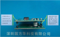 Small Infrared Sensor Module , Microwave Motion Sensor Module Radio Detection