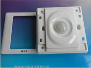 Automatic Infrared PIR Motion Sensor Switch Occupancy ON OFF Light