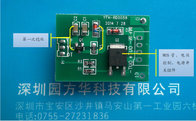 Capacitive LED Touch Dimmer Module Constant Pressure Safety System 360 Degrees